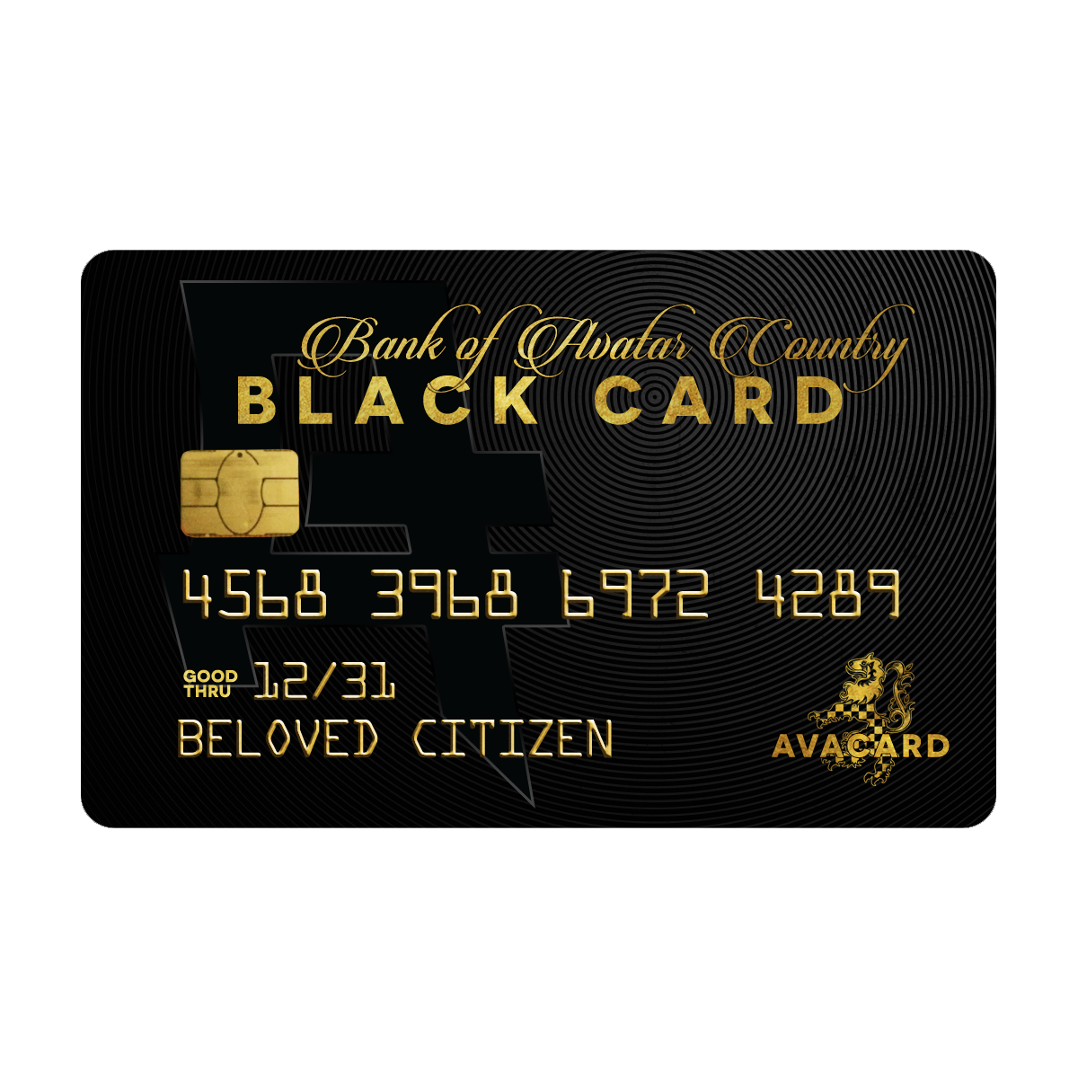 Avatar Country Black Card (Digital Gift Card) – Avatar Merch USA